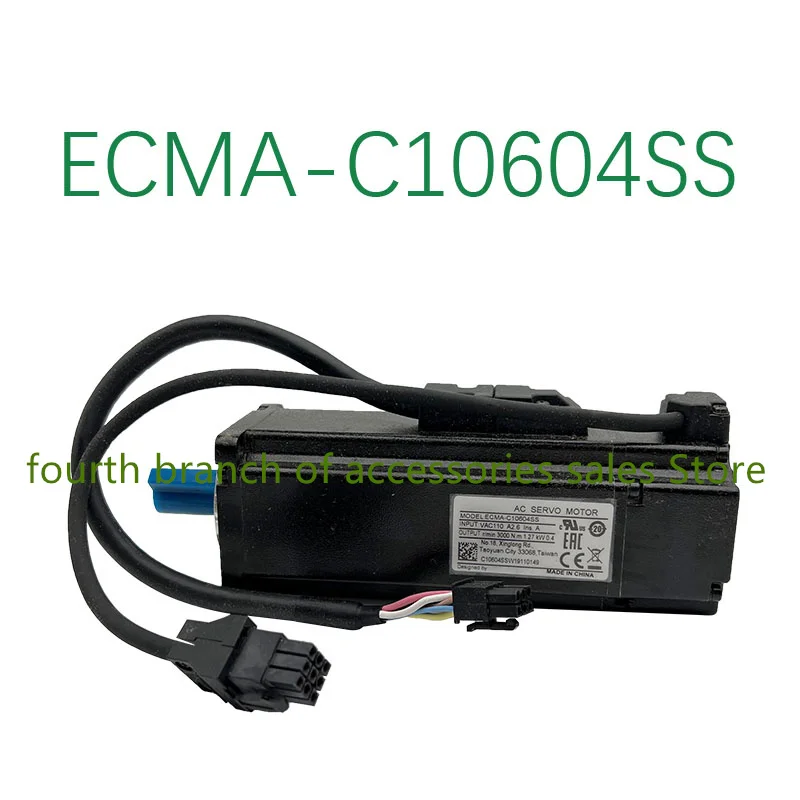 ECMA-C10604SS-AC-Servo-Motor-ECMA-C10604-ECMA-C10604PS.jpg
