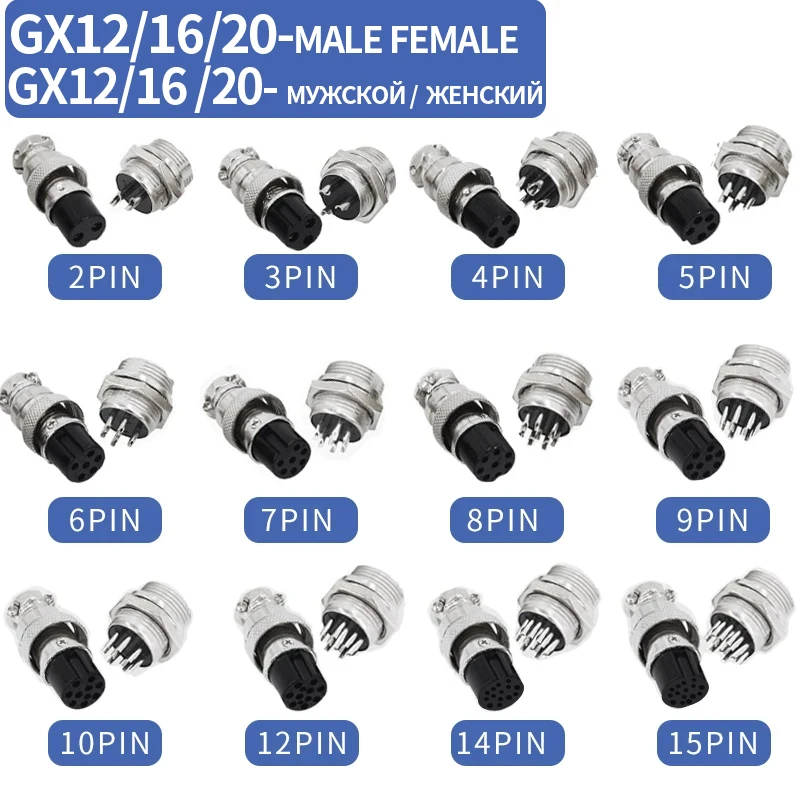 GX12-GX16-GX20-4-Pins-2-15-Pins-Panel-Metal-Mount-Circular-Metal-Aviation-Connector-Adapter.jpg
