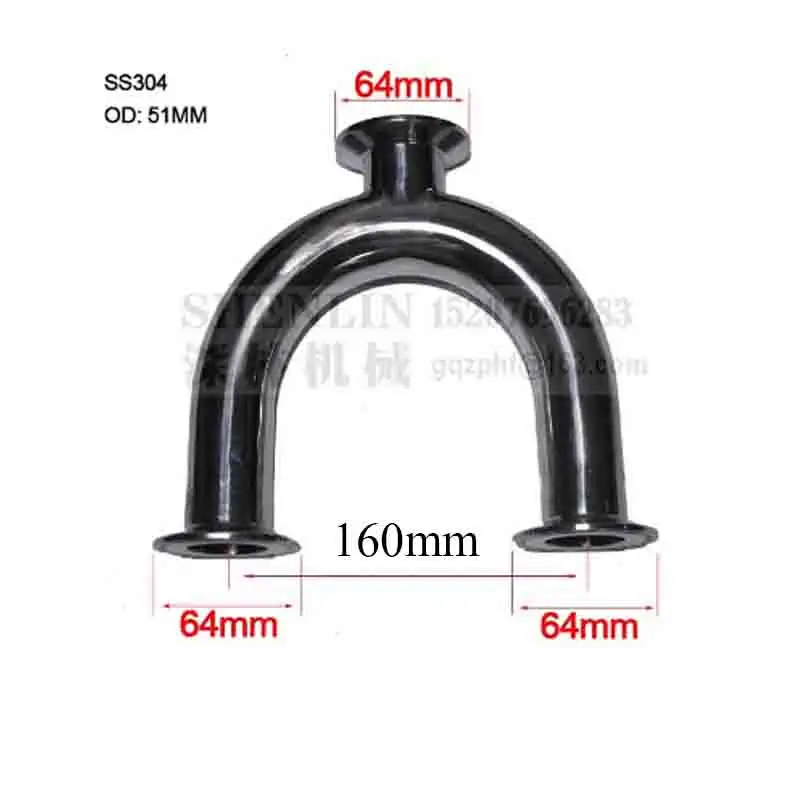 U-pipe-U-shape-3-way-pipe-with-connector-64mm-U-style-quick-connect ...