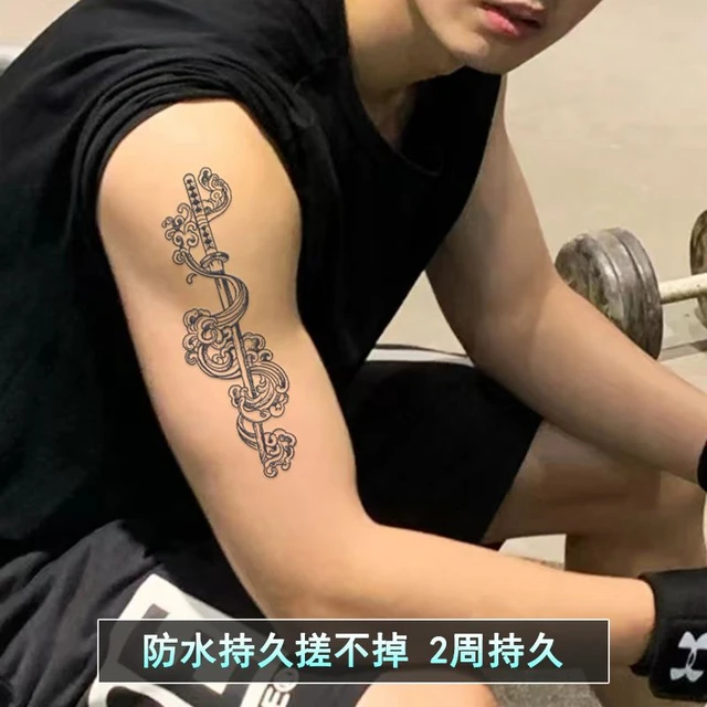 Samurai Sword Back Tattoo