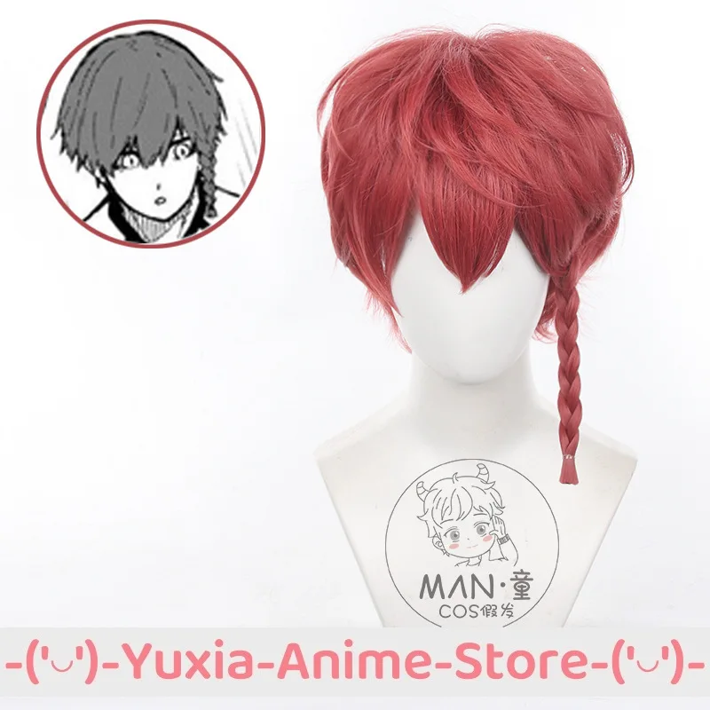 Blue Lock Hiori Yo Cosplay Wig Anime Game Roleplay Party Costume Prop ...