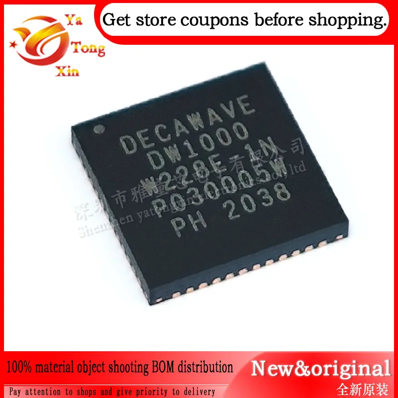 DW1000-I-TR13 DW1000 QFN-48 Indoor Positioning Chip High Precision Chip ...