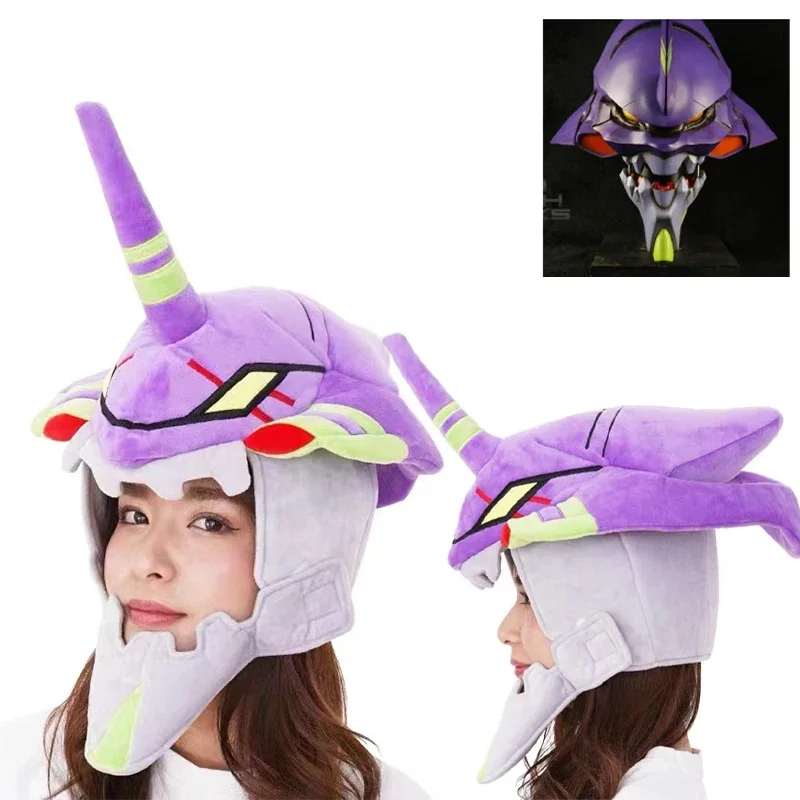 EVANGELION-Eva-01-Plush-Hat-Personalized-Winter-Thicken-Warm-Beanies ...