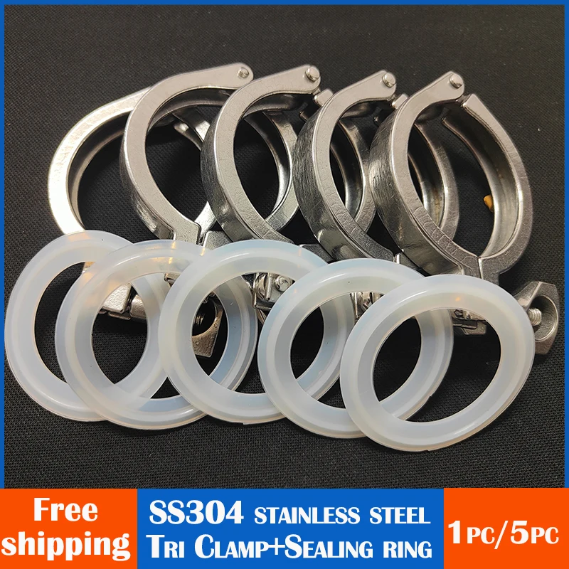 1-set-1-5-2-2-5-3-Tri-Clamp-50-5-64mm-Ferrule-304-Stainless.jpg