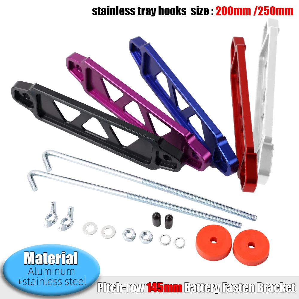 14-5cm-19cm-Car-Racing-JDM-Aluminum-Alloy-Vehicle-Battery-Fixing ...