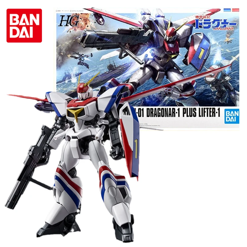 Bandai-Genuine-Metal-Armor-Dragonar-Anime-Figure-HG-Dragonar-1-Plus ...