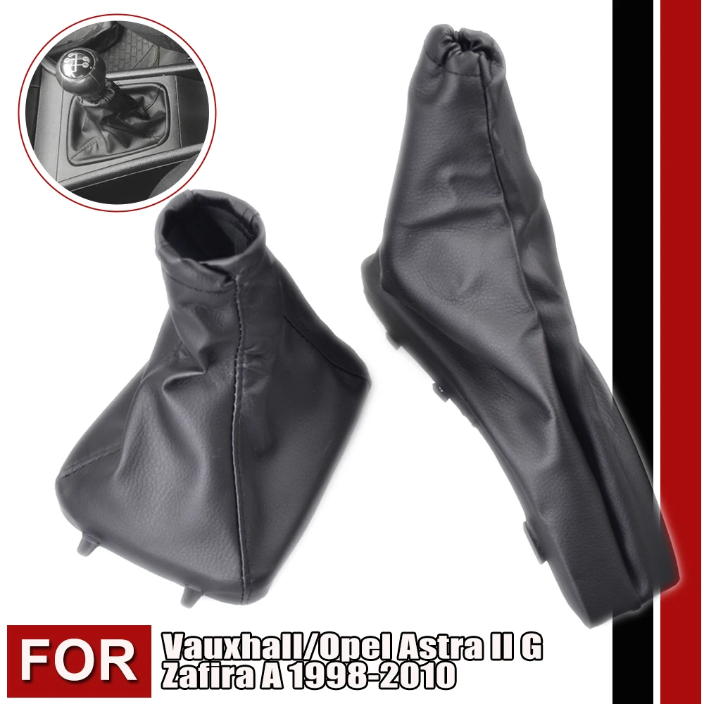 for Vauxhall Opel Astra II G Zafira A 1998-2010 Car MT 5 Speed Gear ...