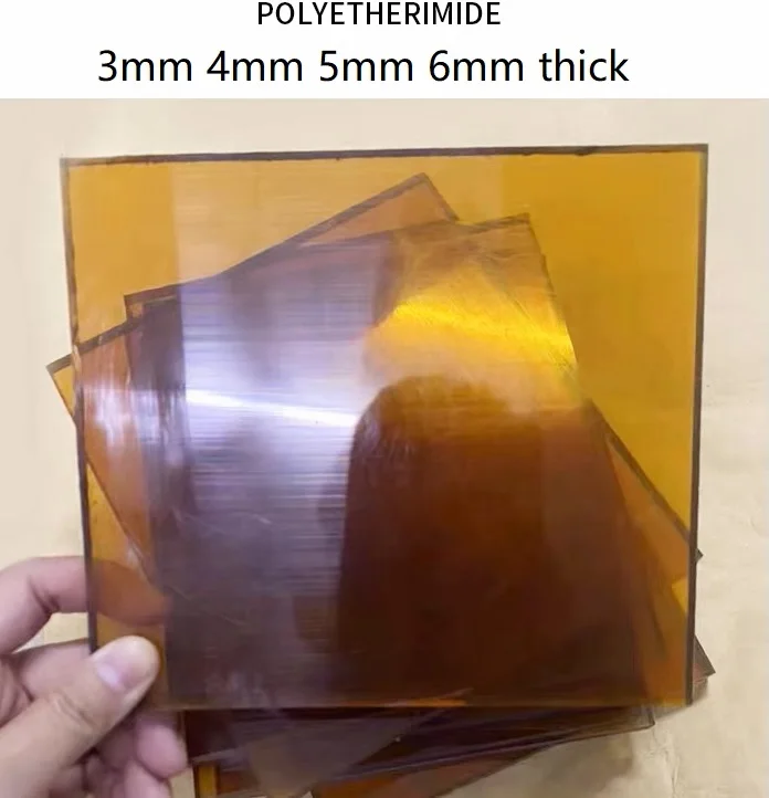 3mm-4mm-5mm-6mm-thick-amber-PEI-sheet-Polyetherimide-panel-ULTEM-plate.jpg