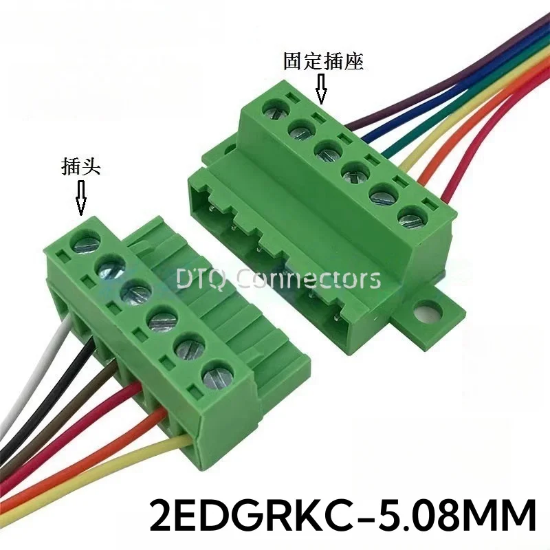 1Sets solderless docking type 2EDGRKC 5.08MM screw terminal block ...