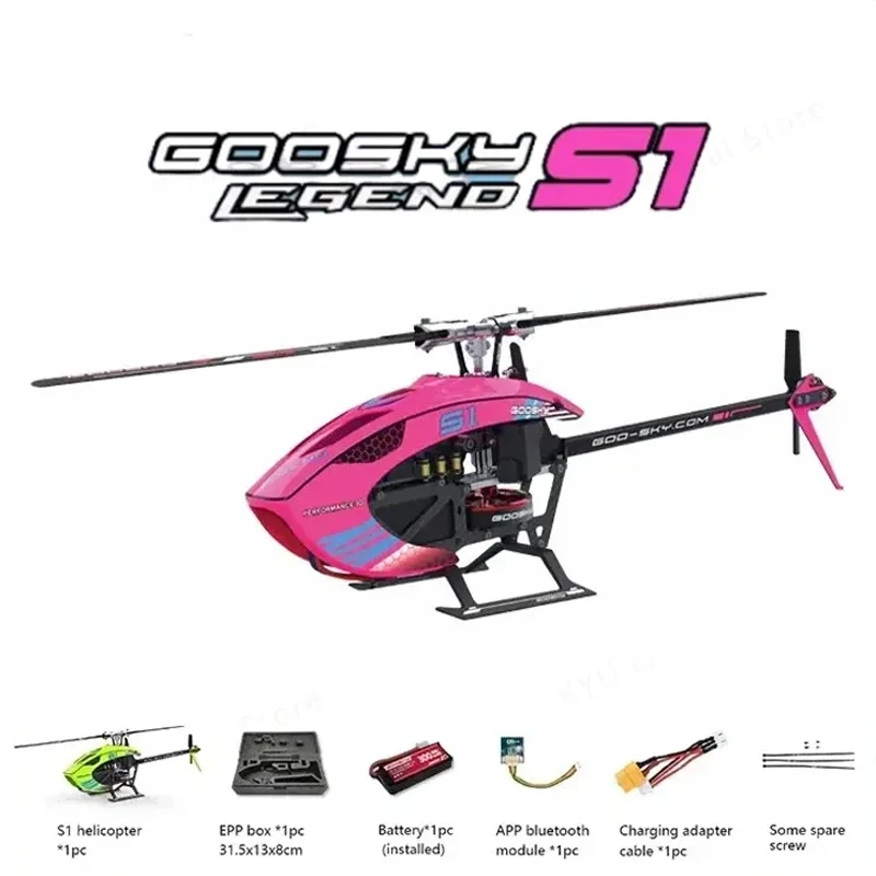 Goosky-S1-BNF-RTF-6CH-3D-Stunt-Double-Brushless-Motor-Direct-Drive ...