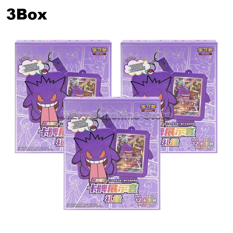 Original Card Display Set Gift Box Simplified Chinese PTCG Trading Cards Children Birthday TCG ...