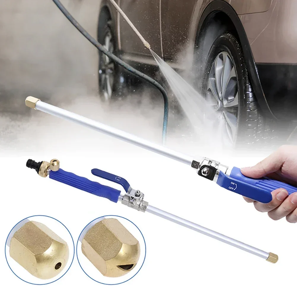 Car Wash Long Rod Nozzle Household High-pressure Hose Water Gun Quick ...