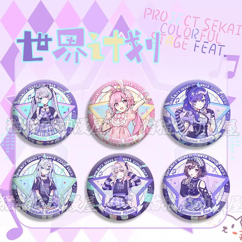 Store Home Products Getaway Deals Feedback