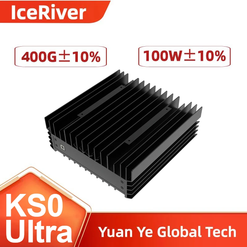 KAS-KS0-400GH-s-100W-PSU.jpg