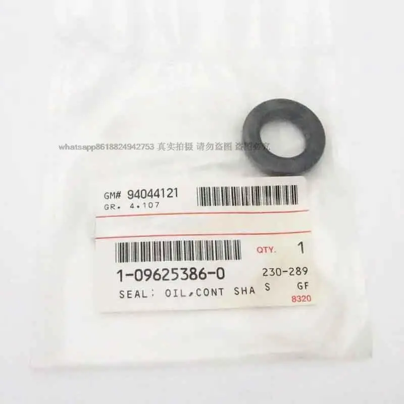 Excavator loader accessories control box sealing cover for automotive ...