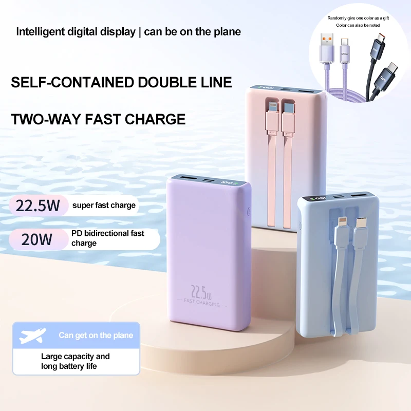 10000mAh real standard power bank 22.5W built-in cable suitable for ...