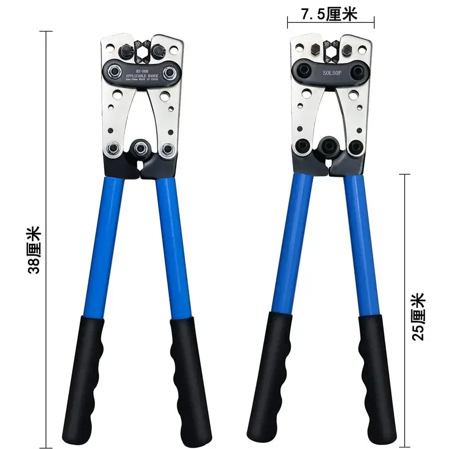 Bare-terminal-crimping-pliers-Manual-cold-pressing-end-pliers-OT-copper-aluminum-nose-cable ...