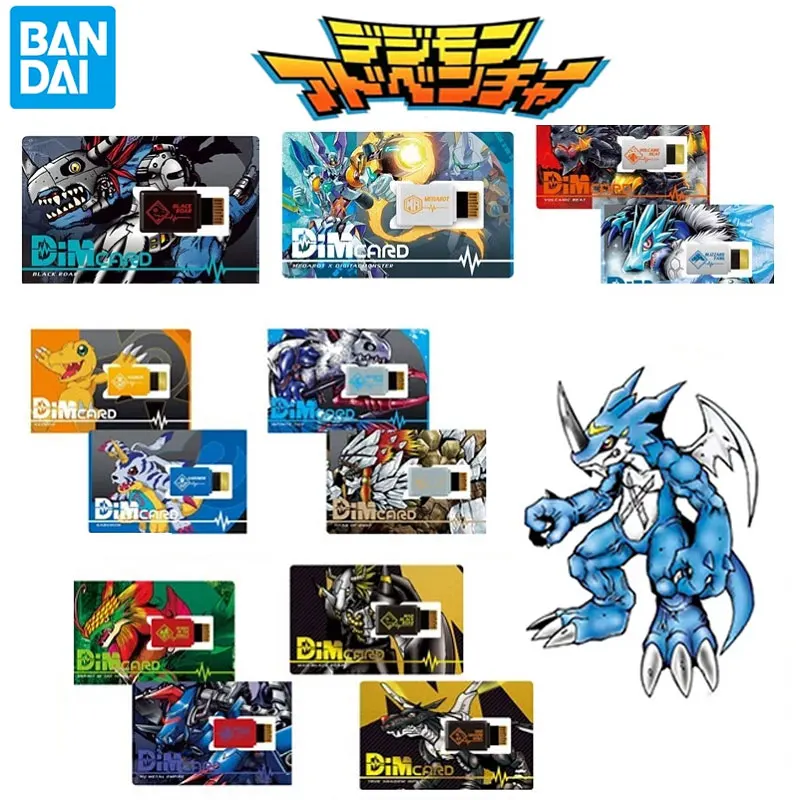 Bandai-Genuine-DIM-Memory-Card-Digimon-Adventure-Medarot-Agumon ...