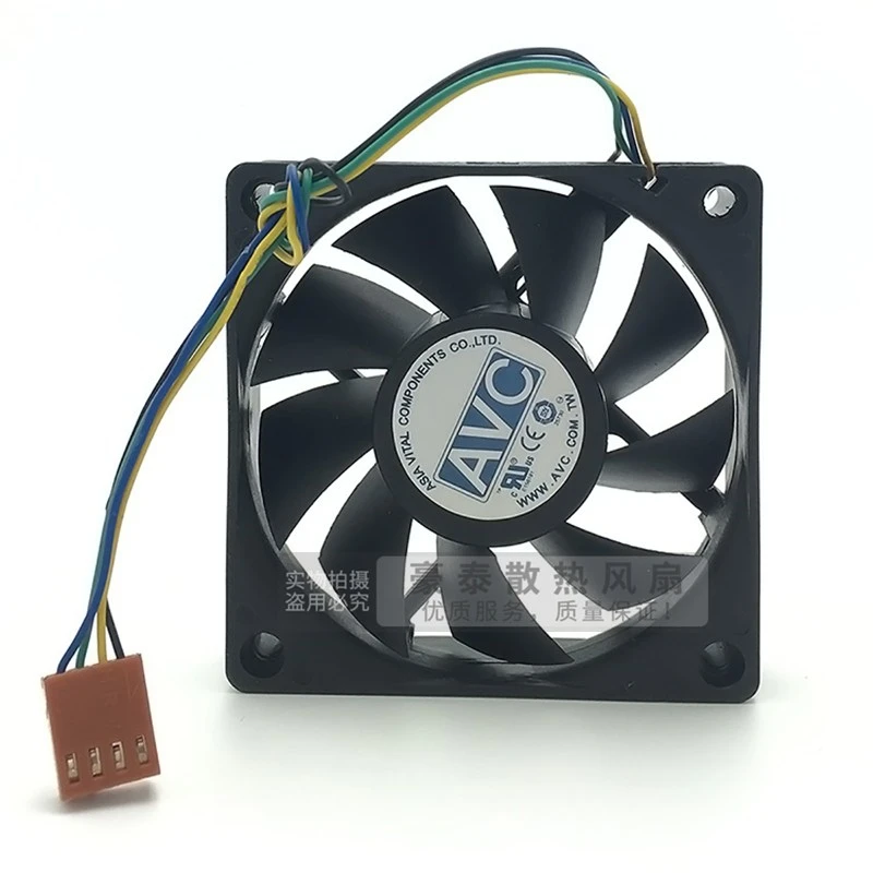 original DA07020T12U 7020 7cm 12V 0.7A 4-wire PWM temperature control computer case CPU high air ...