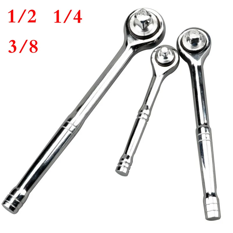 h-griff-1-4-3-8-1-2-hohe-drehmoment-ratsche-f-r-sockel-quick-release
