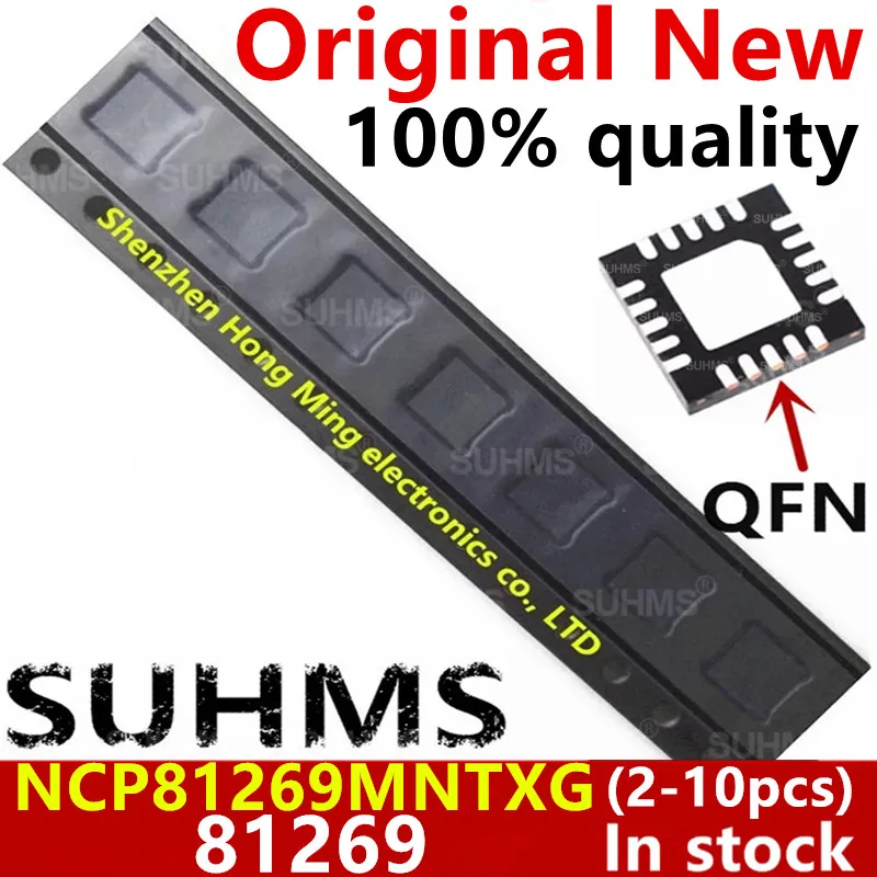 (2-10piece)100% New NCP81269MNTXG NCP81269 81269 QFN-20 Chipset ...