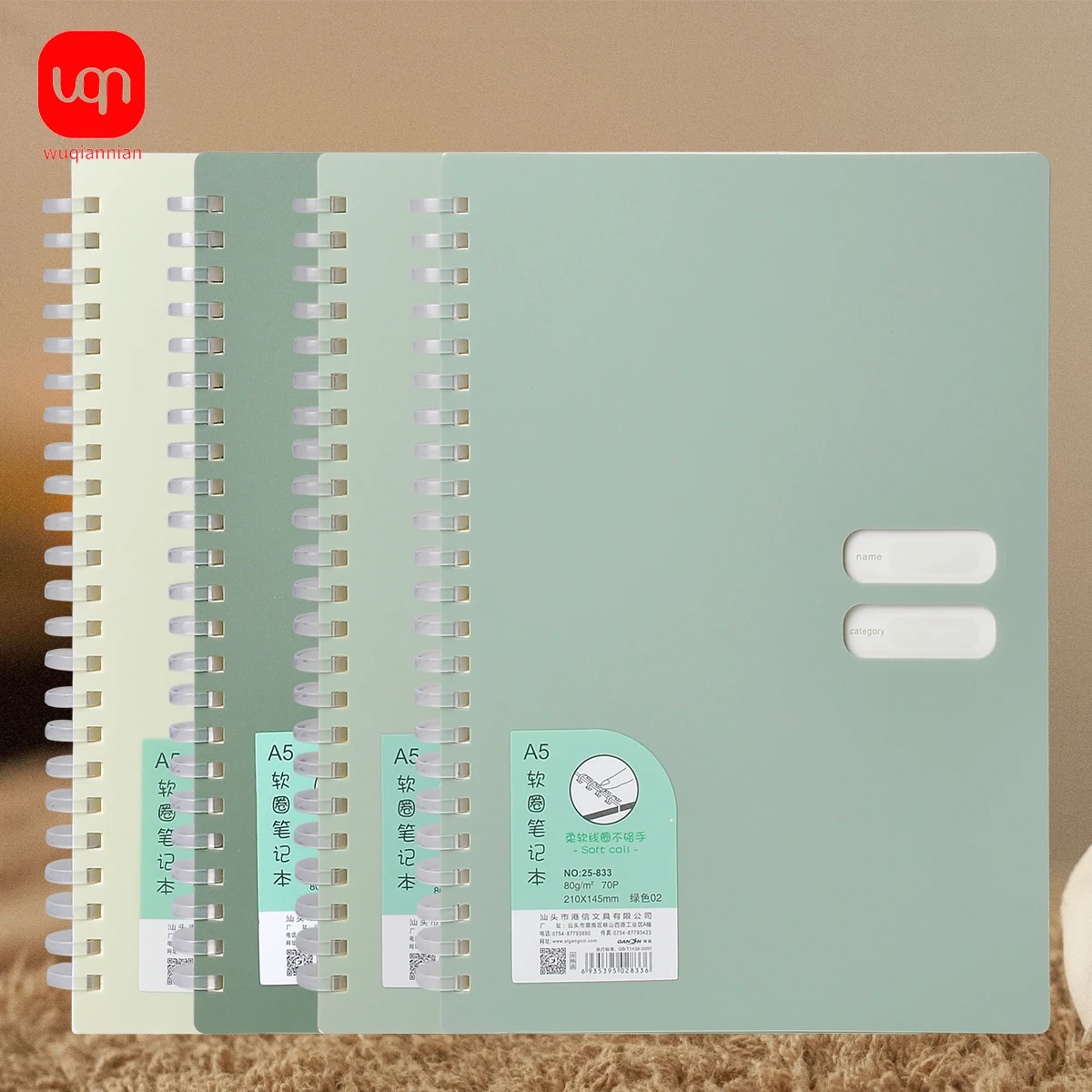 Notebook-A5-Morandi-Coil-Spiral-Diary-Notebook-Grid-Paper-Daily-Weekly ...