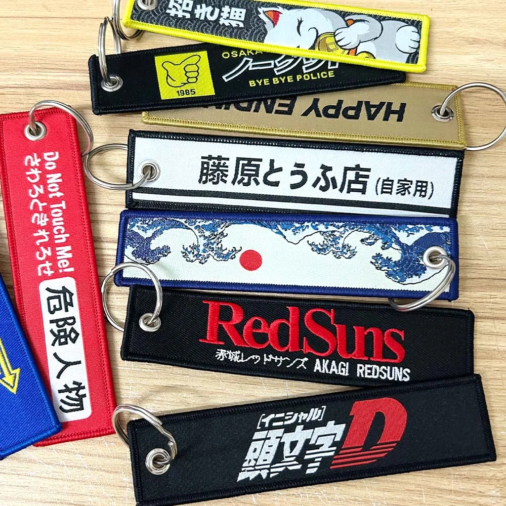 JDM Racing Keyring Embroidered Nylon Fabric Keychain Moto Keychain Car ...