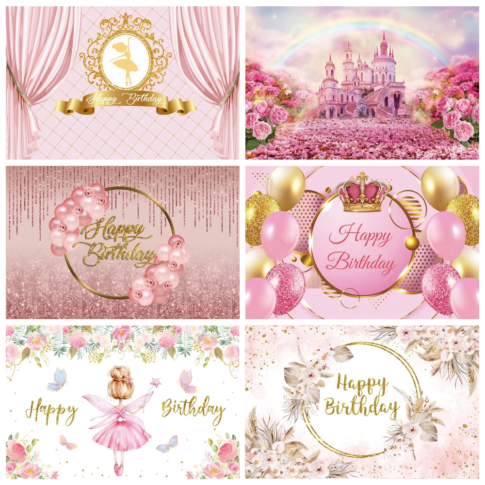 Background Photography Birthday Princess | Princess Backdrop Birthday ...