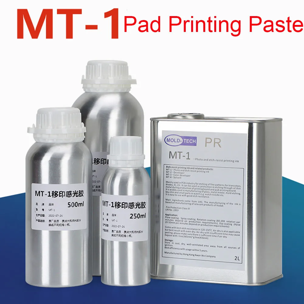 250ML-MT-1-Pad-Printing-Steel-Plate-Photosensitive-Adhesive-Fuji-High ...
