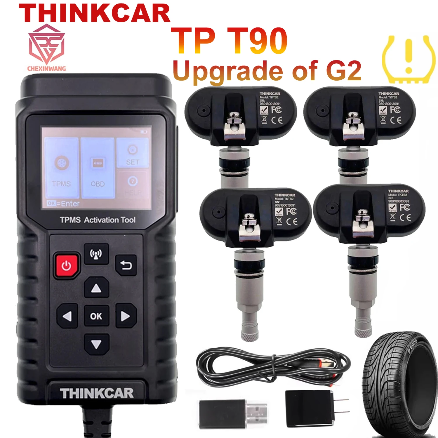 Store Home Products Feedback