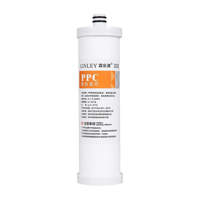 10-inch-Water-Purifier-Filter-Element-PP-Cotton-Activated-Carbon ...