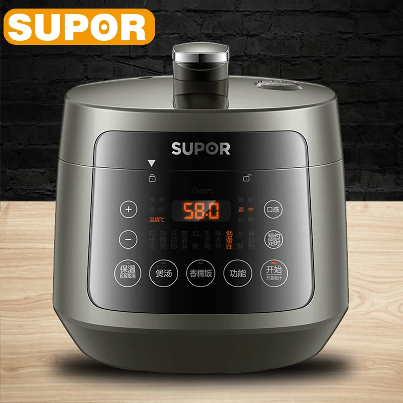 SUPOR-3L-Electric-Pressure-Cooker-Smart-Multi-Function-Gift-Stew-Cup ...