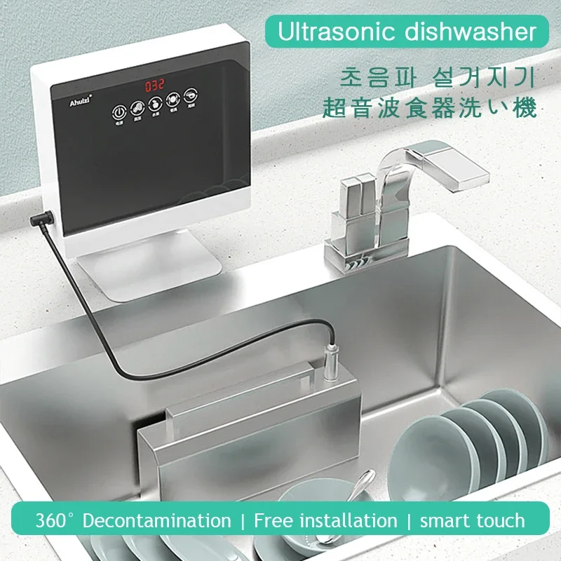 Ultrasonic-Dishwasher-Automatic-Household-Portable-Sink-Dishwasher ...