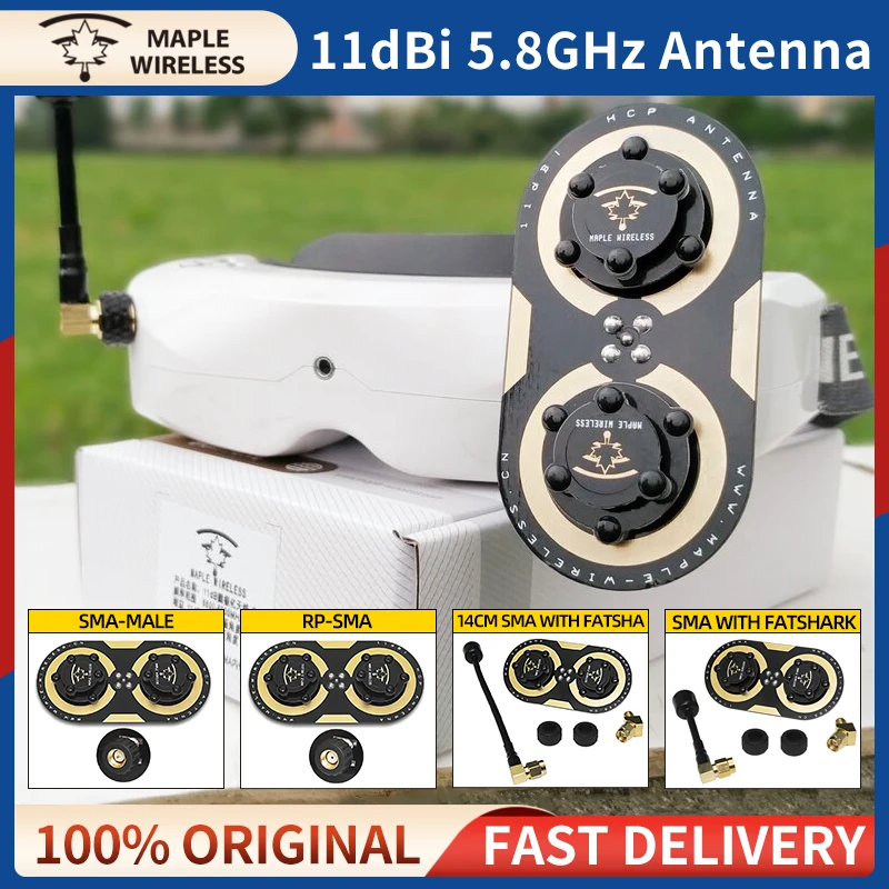 Maple-Wireless-Antenna-11dBi-5-8GHz-SMA-Circular-Polarized-FPV-Antenna ...