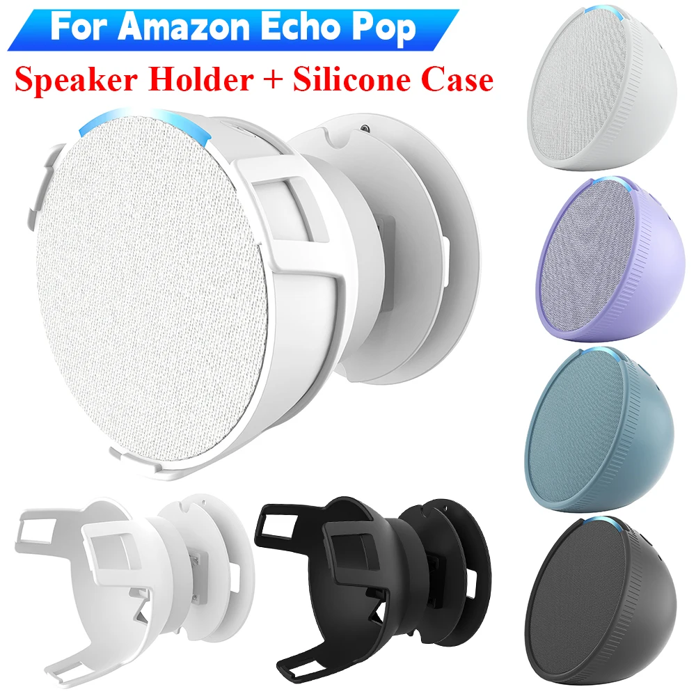 Smart Speaker Wall Mount Holder For Amazon Echo POP Stand Hanger Indoor ...