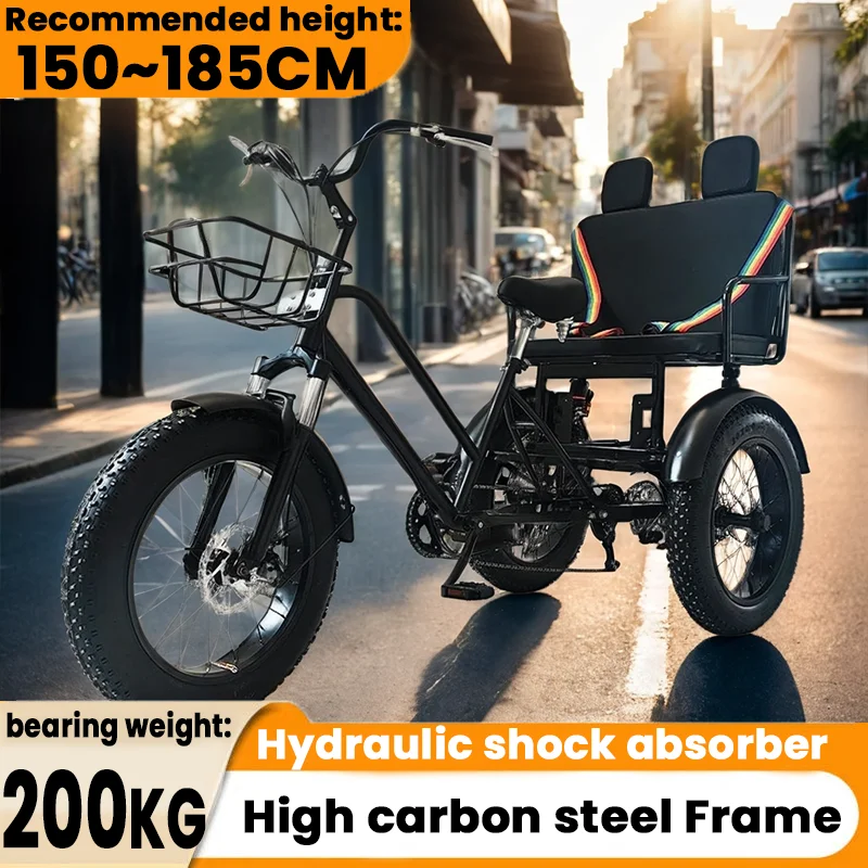 20inch-High-carbon-steel-frame-elder-pedal-tricycle-with-seat-9speed ...