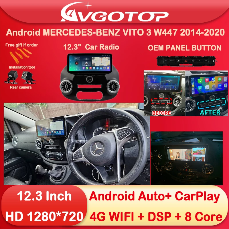 Android-12-3-Smart-Ultra-Wide-Screen-OEM-Style-For-MERCEDES-BENZ-VITO-3 ...