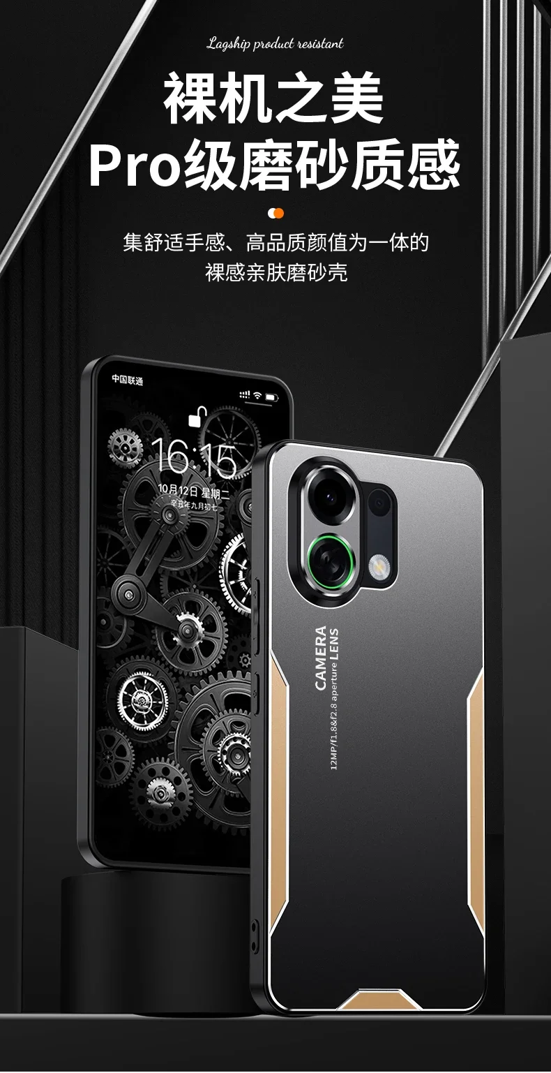 Для Oppo K13 Turbo Pro металлический алюминиевый сплав жесткий ПК + ТПУ ...