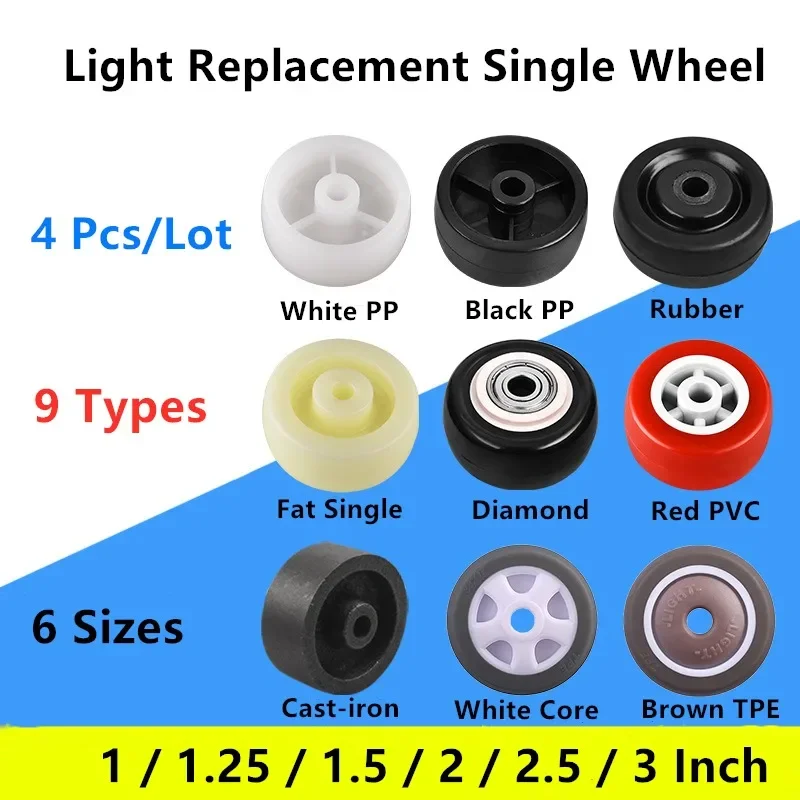 4-Pcs-Set-Light-Single-Wheel-1-3-Inch-Replace-Wheel-Plastic-Wheels ...