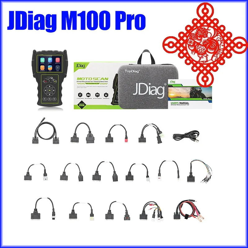 JDiag-M100-Pro-Motorcycle-Scanner-D87-D88-Function-Professional ...