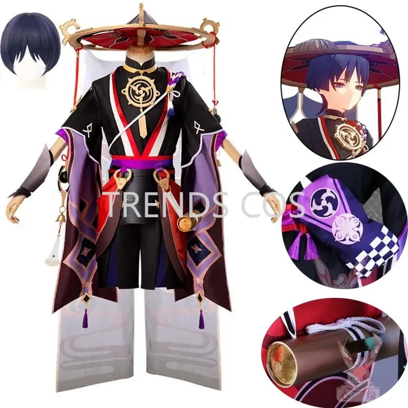 Scaramouche-Cosplay-Costume-Halloween-Suit-Uniform-Party-Outfit ...