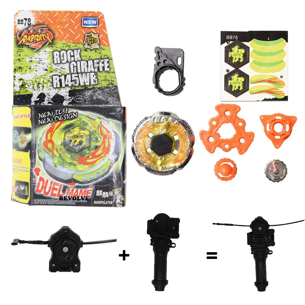 Rock Zurafa Beyblade