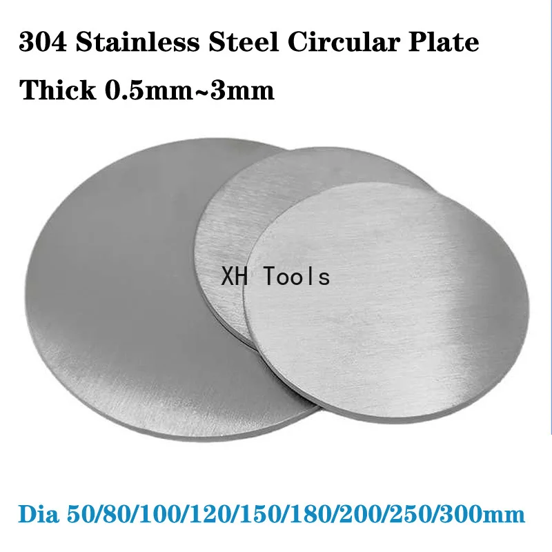 304 Stainless Steel Circular Plate Flat Sheet Round Plate Disc CNC ...