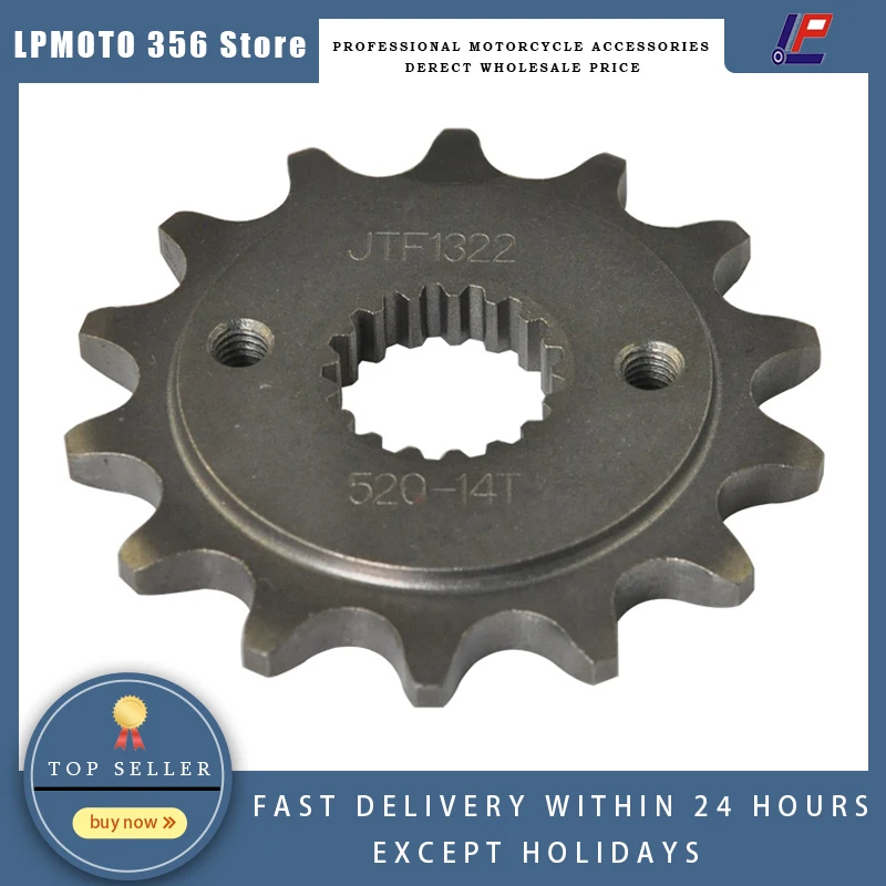 520-14T Motorcycle Front Sprocket Pinion For Honda CRM250 MD24 MD32 91 ...