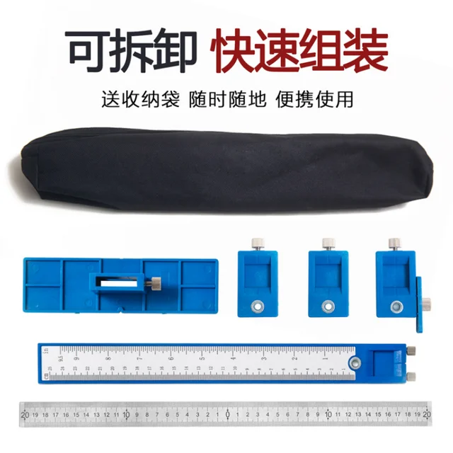 Famegmunkáló Fúró Lyukasztó Lokátor Jig Útmutató Szekrény Fogantyú ...