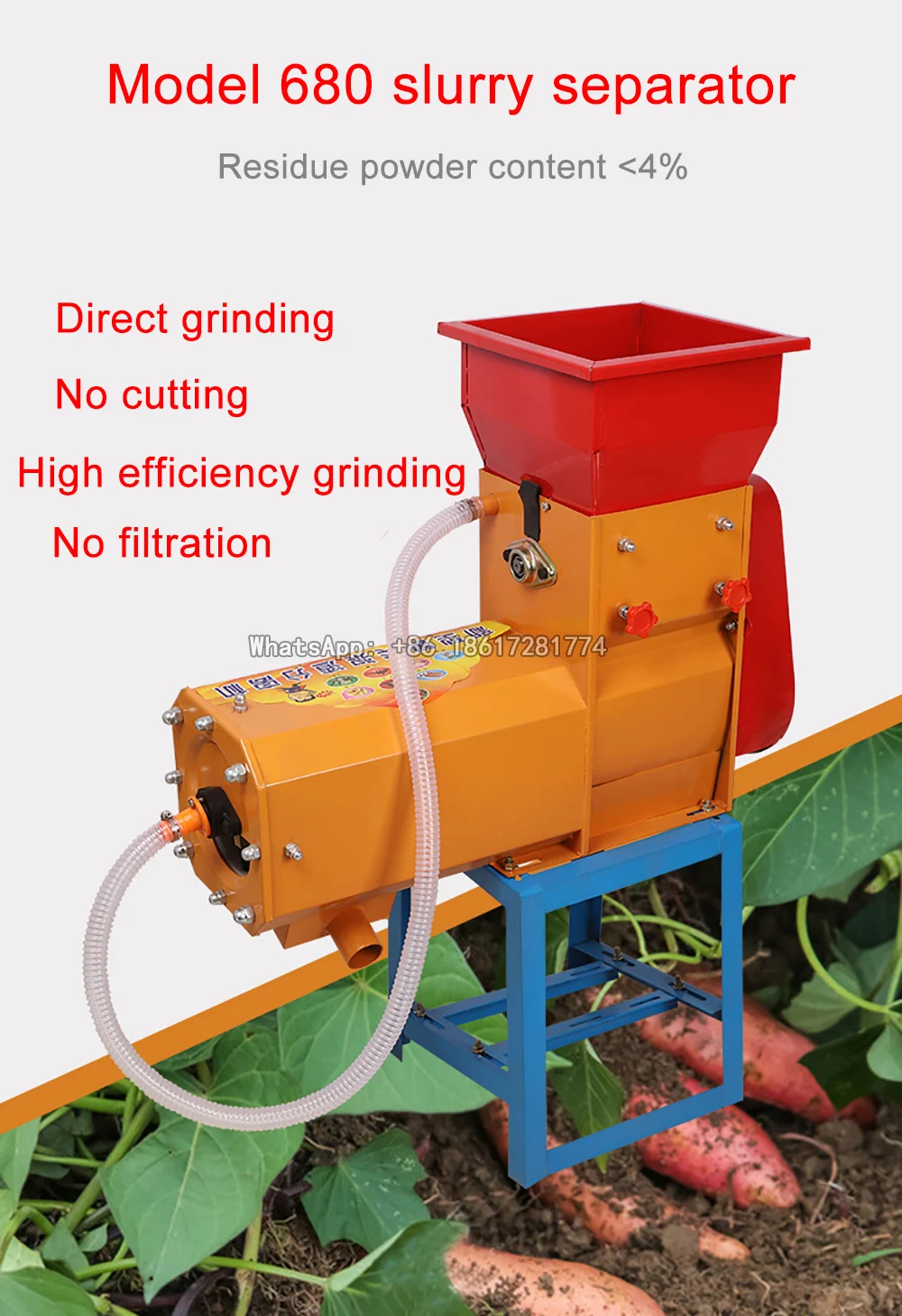 Sweet-Potato-Shredder-Automatic-Pulp-And-Slag-Separator-Sweet-Potato ...