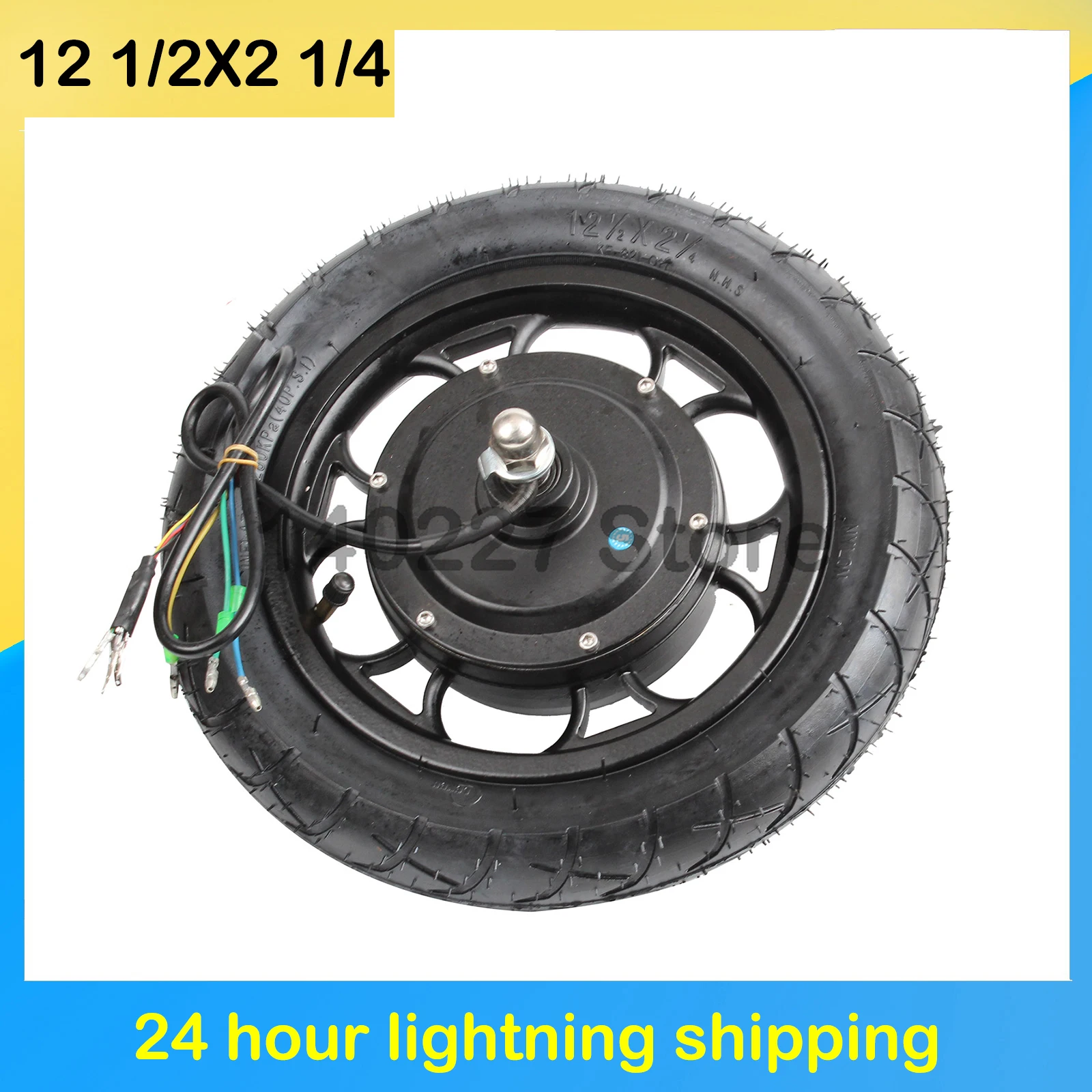 48V-800W-500W-Electric-Bike-12inch-Motor-Wheel-Front-Rear-Hub-Motor ...