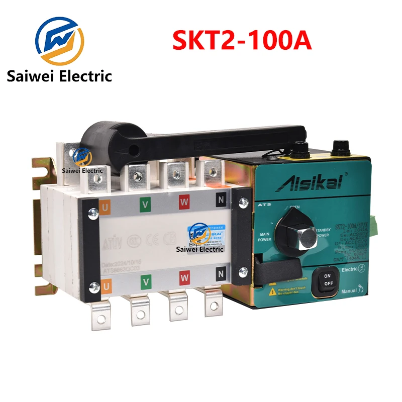 AISIKAI 4P SKT2-100A ATS controller dual power automatic transfer ...