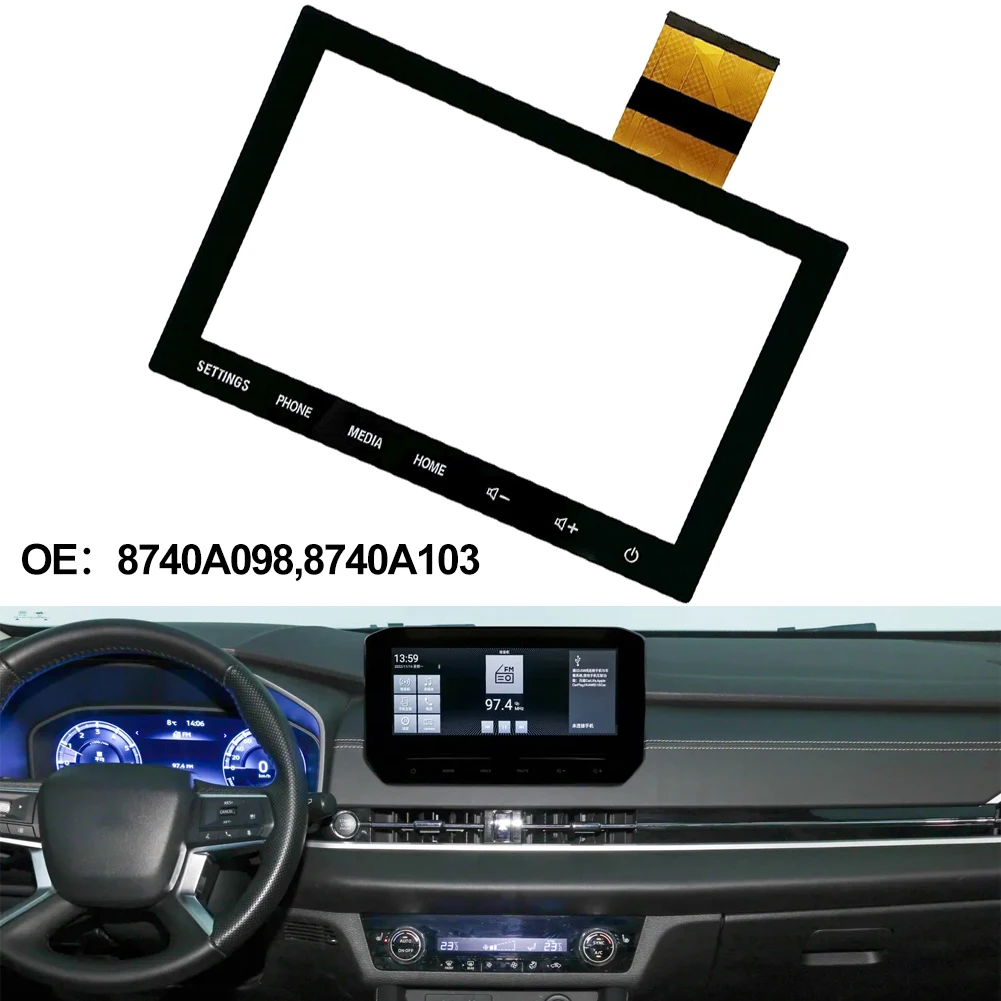 8" Touch Screen NAV 8740A098 8740A103 Radio Display Panel For ...