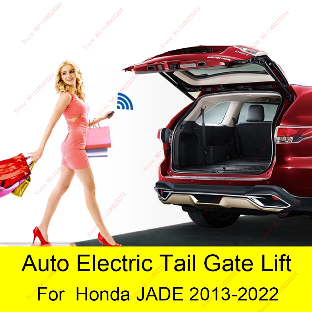 Honda Jade 2022